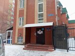 Областное казначейство, отдел координации и методологии учета (2nd Mira Lane No:25), belediyeler, devlet daireleri  Ulyanovsk'tan