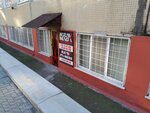 Krav Maga Fitness (strada Valea Crucii No:4/2), fitness kulüpleri  Kişinev'den