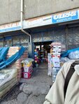 Sedef Gıda (Sanayi Mah., 60098. Sok., No:20, Şehitkamil, Gaziantep), toptan gıda mağazaları  Gaziantep'ten