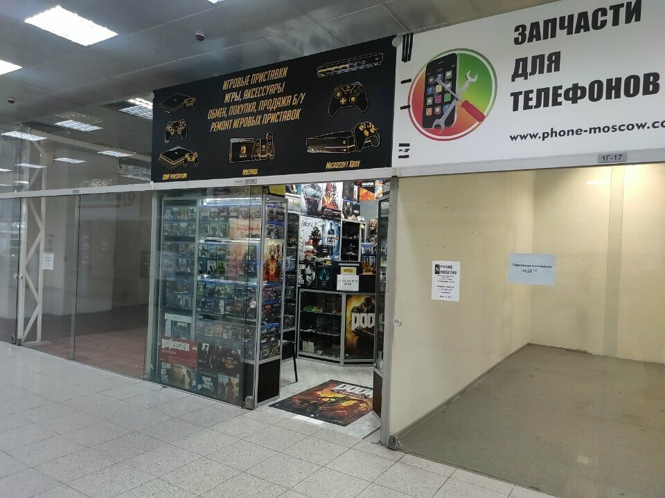 Cep telefonu aksesuarları Мевискон, Moskova, foto