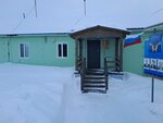 Administratsiya Mo Telvisochny Selsovet (Shkolnaya ulitsa No:9, selo Telviska), belediyeler, devlet daireleri  Nenets özerk okrugundan