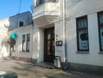 Maria Cosmetik Grodno (Lienina Street No:13), kozmetoloji, kozmetik salonları  Grodno'dan