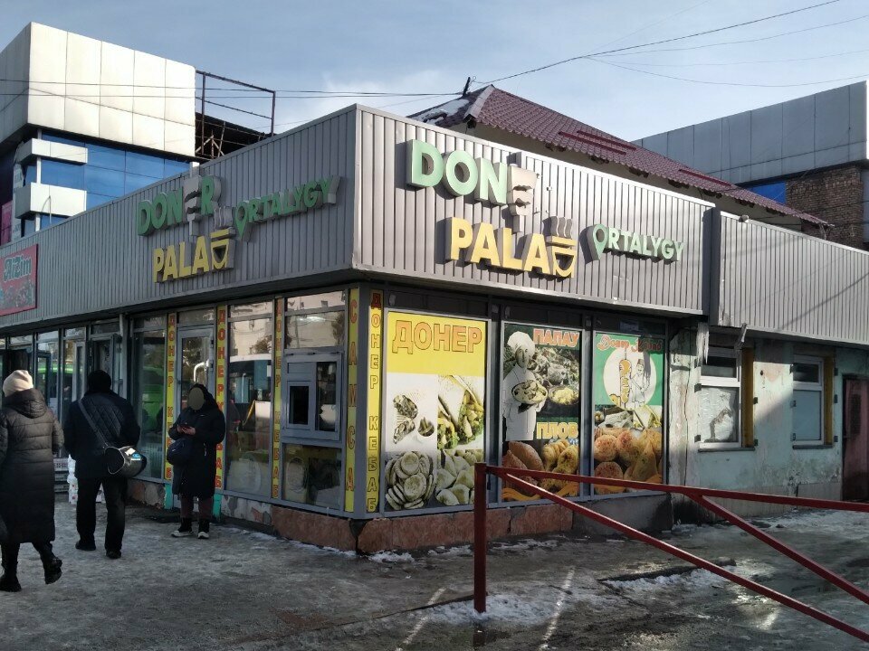Fast food Centr donera i plova, Taldıkorgan, foto