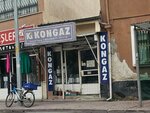 Kongaz Kısmet Ticaret (Araplar Mah., Tiryaki Sok., No:2, Karatay, Konya), tüp bayileri  Konya'dan
