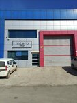İntero Design (Sanayi Mah., 60318 Nolu Sok., No:20, Şehitkamil, Gaziantep), mobilya fabrikaları  Gaziantep'ten