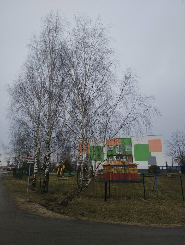 Ortaokul Острошицкий учебно-педагогический комплекс детский сад-средняя школа, Minskaya oblastı, foto