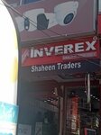 Shaheen Traders (3 Street No:G394, Naya Mohalla), enerji kurumları  Rawalpindi'den
