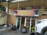 Wheels Repair (Huseyn Seyidzadе Street No:147B), oto lastik tamiri  Bakü'den