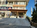 İtimat Pazarlama (Gaziantep, Şehitkamil, Atakent Mah., 02015 Nolu Cad., 22F), elektrik ve elektrikli ürün mağazası  Gaziantep'ten