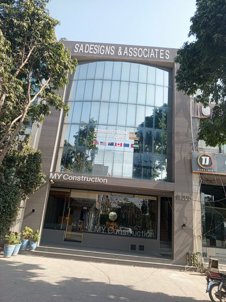 Emlak ofisi Sadesign and associates, Lahor, foto