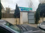 Xan Çinar (Babеk Avenue No:565), restoran  Bakü'den