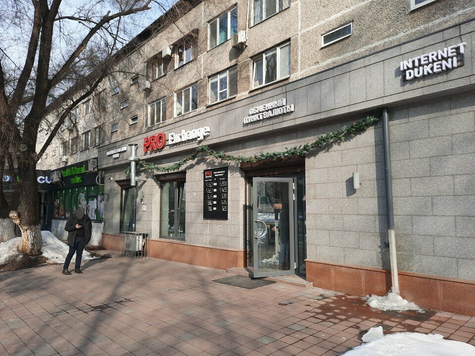 Döviz büroları Pro Exchange, Almatı, foto