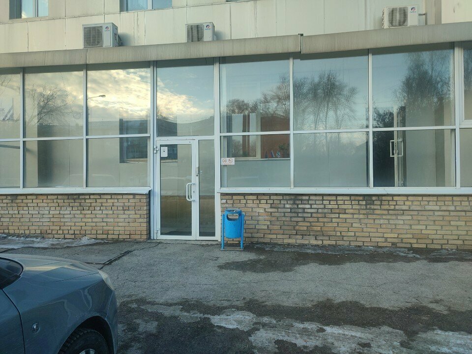 Reklam ajansları Рекламное агентство Konto, Magnitogorsk, foto