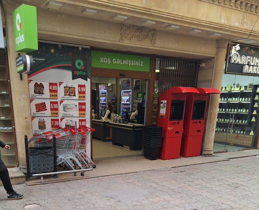 Süpermarket Aplus, Bakü, foto