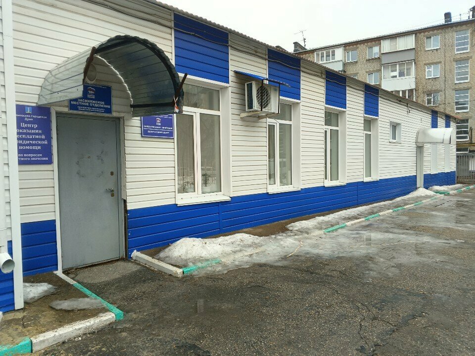 Belediyeler, devlet daireleri Депутатский центр, Ulyanovsk, foto