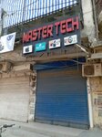 Master Tech (Gorden College Road No:H399A, Naya Mohalla), bilgisayar mağazaları  Rawalpindi'den