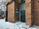 Sintera (Schyorsa Street No:7И), telekomünikasyon ekipmanları  Yekaterinburg'dan