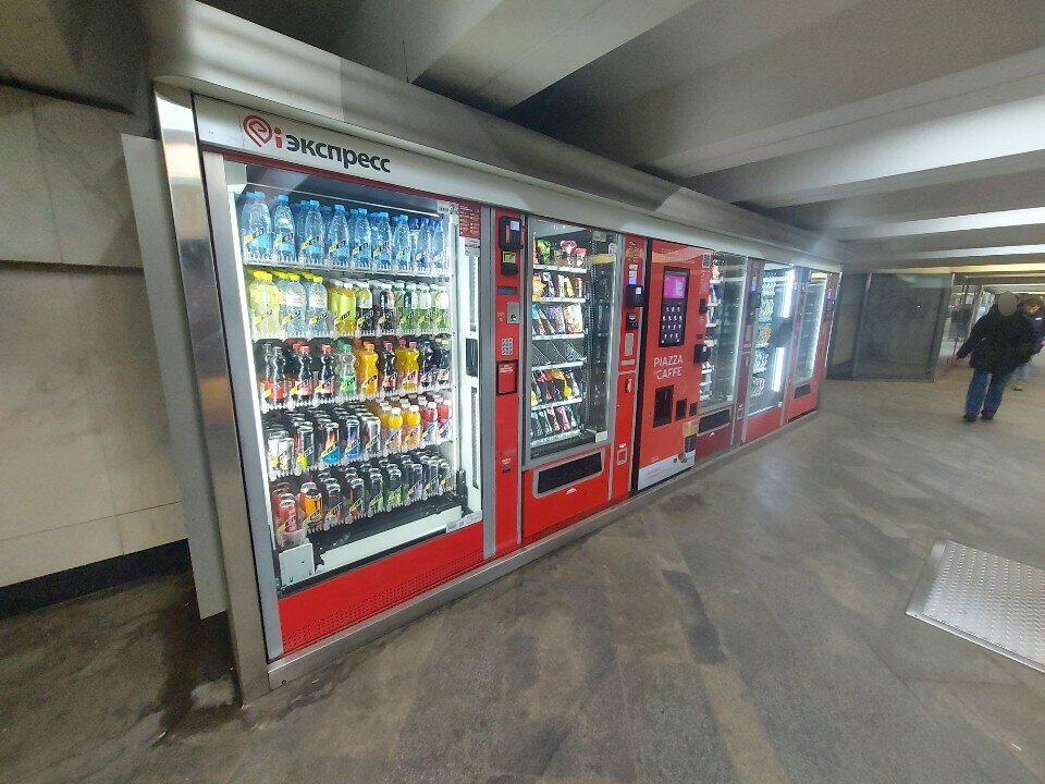 Su satışı Iэкспресс, Moskova, foto
