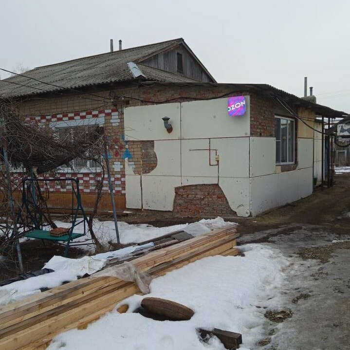 Teslimat noktası Ozon, Saratovskaya oblastı, foto