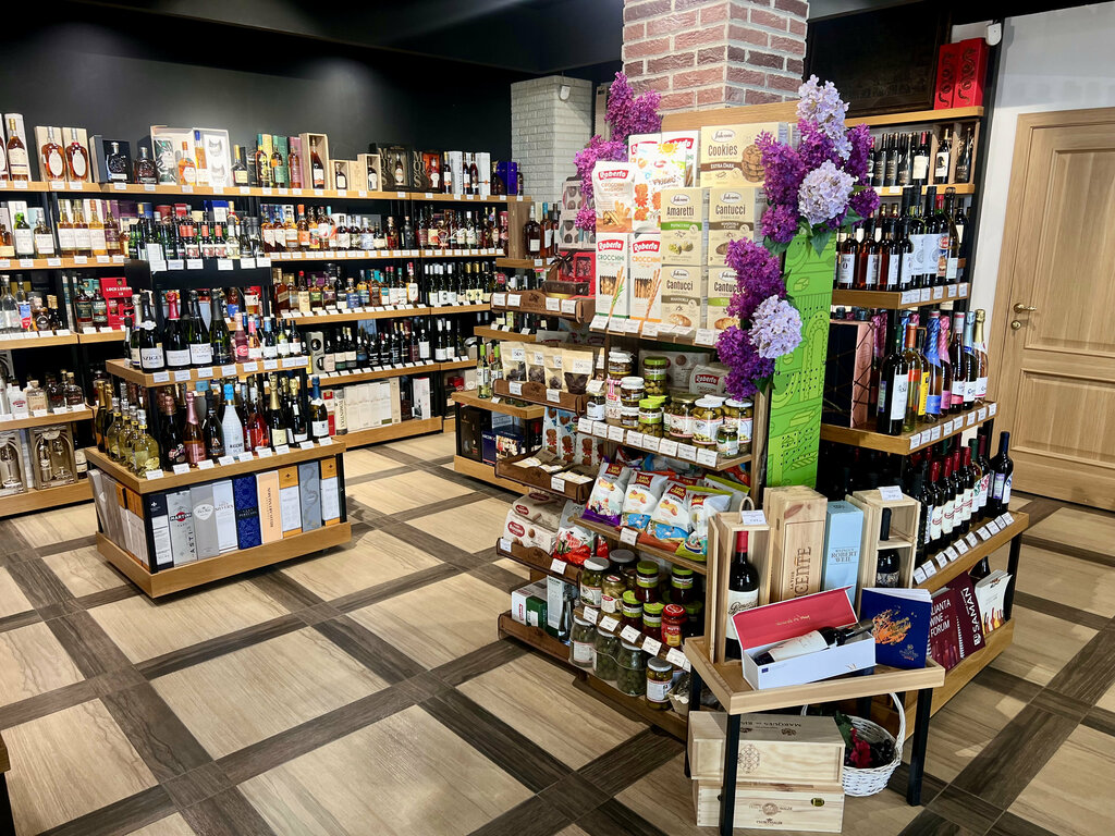 Alkollü içecekler Vinoteka Vintage, Kazan, foto