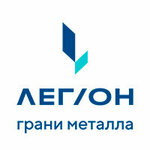 Legion (Bagrationovsky Drive No:7к1), metal konstrüksiyon firmaları  Moskova'dan