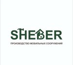 Sheber (Habı Halıýllın kóshesi No:194/12), prefabrik binalar  Almatı'dan