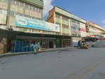 Özerler Gıda Pınar Süt Ankara Bayii (Macun Mah., 184. Cad., No:17-19, Yenimahalle, Ankara), toptan süt ürünleri  Ankara'dan