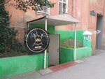 Brend Dəri (Xan Susinski Street No:43, Baku), deri atölyesi  Bakü'den