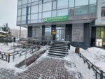 Salauatty (Qordaı kóshesi No:85), tıp merkezleri ve klinikler  Astana'dan