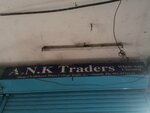 Ank traders (Gorden College Road No:B379, Naya Mohalla), eczaneler  Rawalpindi'den
