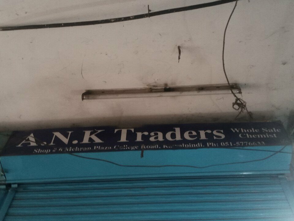 Eczaneler Ank traders, Rawalpindi, foto
