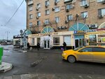 Ломбард Омега Плюс (Krasnoprudnaya Street No:1), rehincilik  Moskova'dan
