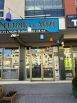 Özkol Elektrik ve Avize (Konya, Karatay, Hacıveyiszade Mah., Şeyhülema Recepağa Cad., 180G), lamba ve avize mağazaları  Konya'dan