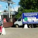 Autoglass Kuntsevo (Gorbunova Street No:12А, Moscow), otomobil camları  Moskova'dan