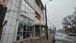 Благотворительный фонд православного Свято-Георгиевского Катерлезского женского монастыря (ulitsa Frunze No:186/1, Tsentralniy City administrative district, Tsentralniy Microdistrict, Krasnodar), yardım kuruluşları  Krasnodar'dan