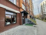 V Hair Studio (Moskovskaya ulitsa No:68), güzellik salonu  Zelenogradsk'tan