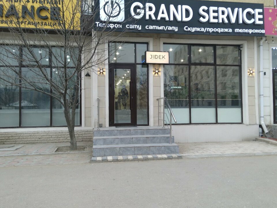 Telefon tamir servisi Grand Service, Aktav, foto