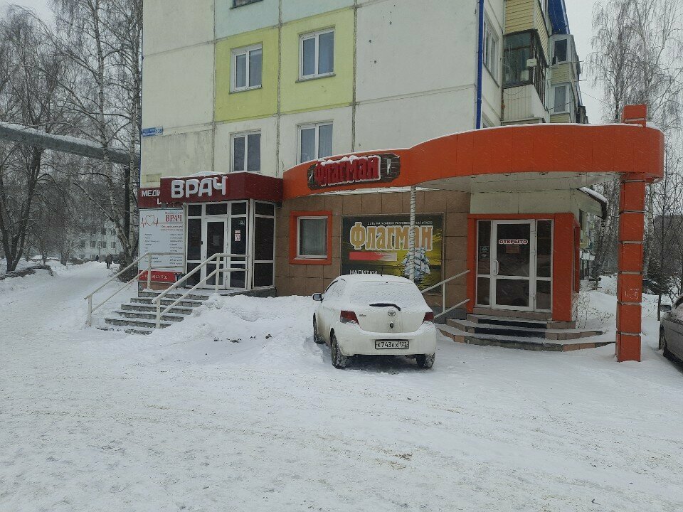 Bira dükkanı Magazin piva, Biysk, foto