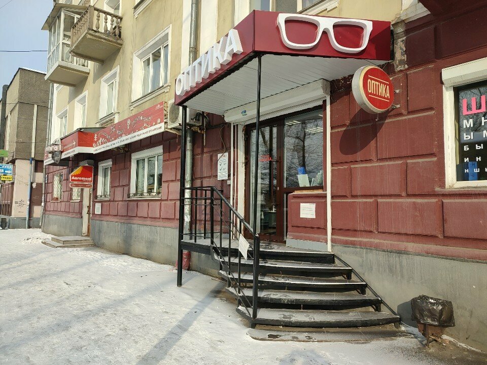 Optik Sonata, Irkutsk, foto