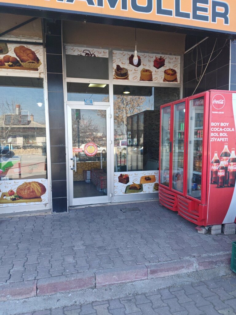 Ekmek fırını Turaç Bey Unlu Mamüller, Konya, foto