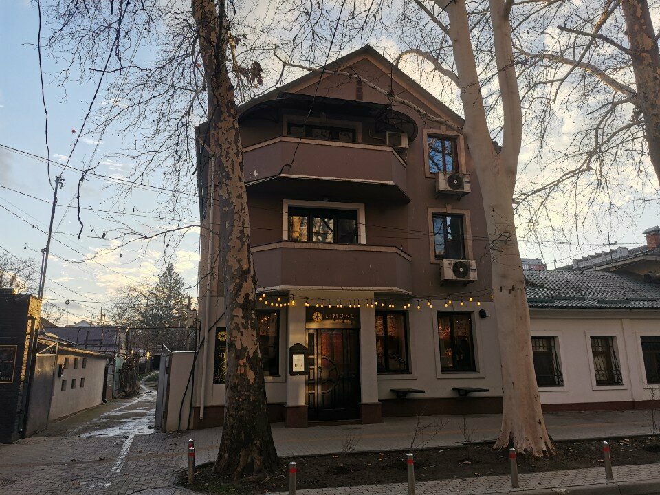 Düğün, toplantı salonu Limone, Kişinev, foto