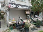 Viart Yapı (İzmir, Bornova, Erzene Mah., 71 Sok., 18C), i̇nşaat firmaları  İzmir'den