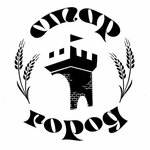 Старгород (улица Тучина No:63/29), bira fabrikası  Yevpatorya'dan