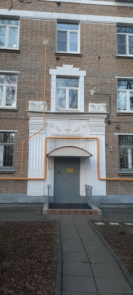 Konuşma terapistleri Логопедическая студия Фили-реченька, Moskova, foto