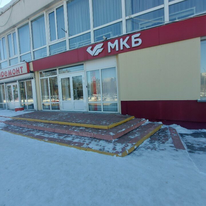 Banka Credit Bank Of Moscow; Credit Bank Of Moscow, Novokuznetsk, foto