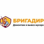 Демонтажные работы (ulitsa 60 let Oktyabrya No:148), bina yıkım hizmetleri  Krasnoyarsk'tan