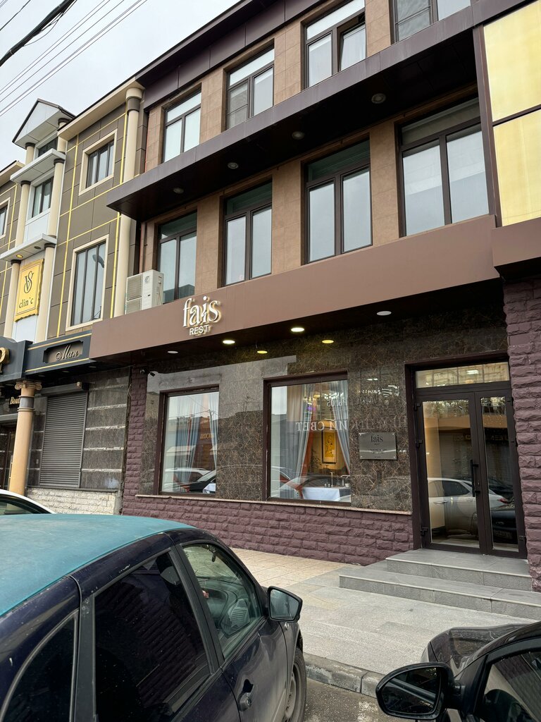 Restoran Фаис рест, Makhachkala, foto