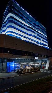 Mercure Saransk Center (Kommunisticheskaya Street No:37), otel  Saransk'tan