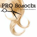Provolosy (Delovaya Street No:20А), saç uzatma  Nijni Novgorod'dan
