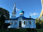 Церковь Донской иконы Божией Матери (ulitsa Stepanova No:2А, posyolok Donskoye), ortodoks kiliseleri  Kaliningradskaya oblastından